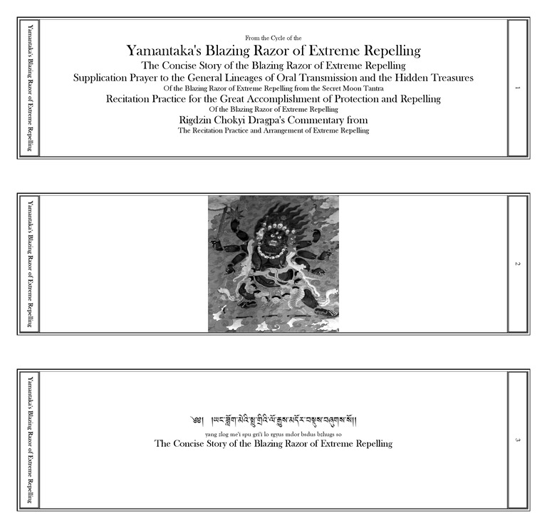 Final Updated Yamantaka With Story, Prayer, Practice, and Commentary ...