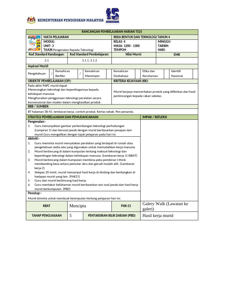 RPH RBT THN 4 TS25 (15) | PDF