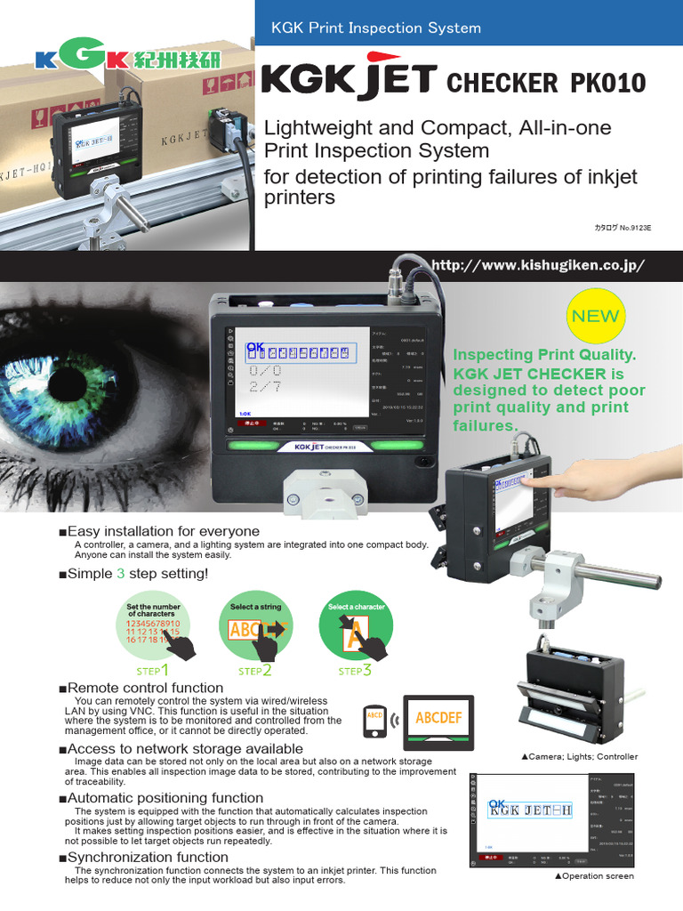 KGK - PK010 - Print Checker - Japan | PDF | Camera | Printer (Computing)