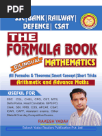Kiran Publication SSC Mathematics 11950+ Latest Edition | PDF
