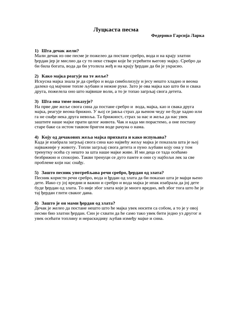 Luckasta Pesma Pitanja | PDF