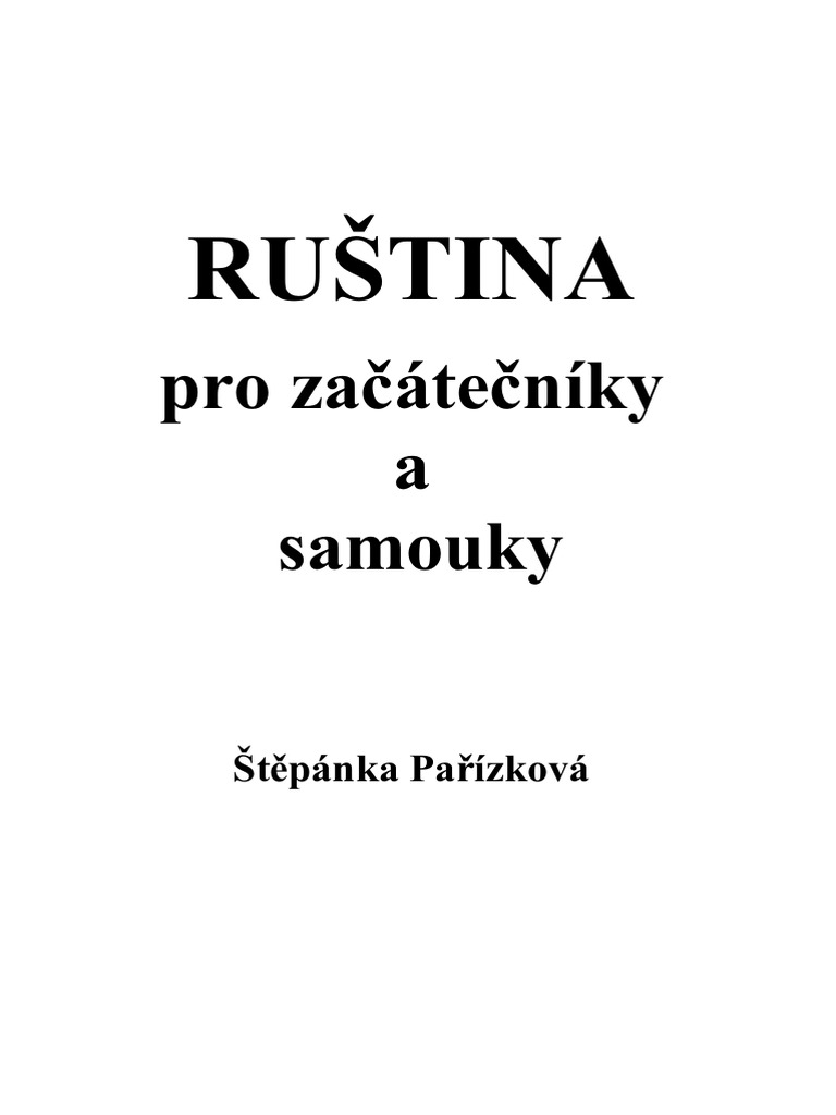Rustina | PDF