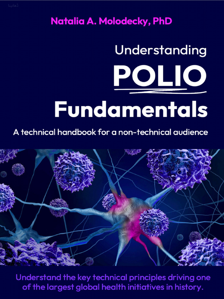 Book Understanding Polio Fundamentals by Nmolodecky Yg2jxDByKohvp9k9 | PDF