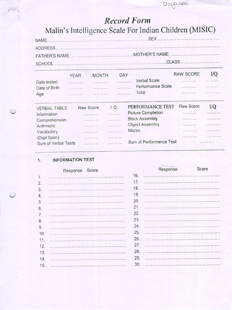 Misic Record Form | PDF