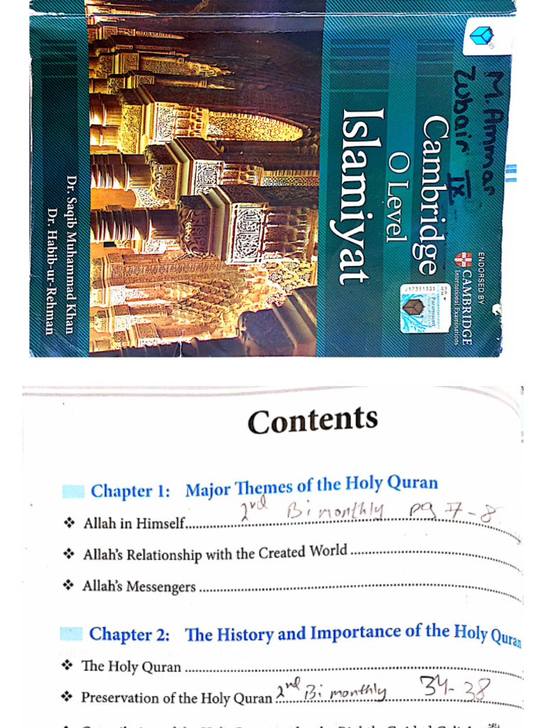 islamiyat Book | PDF