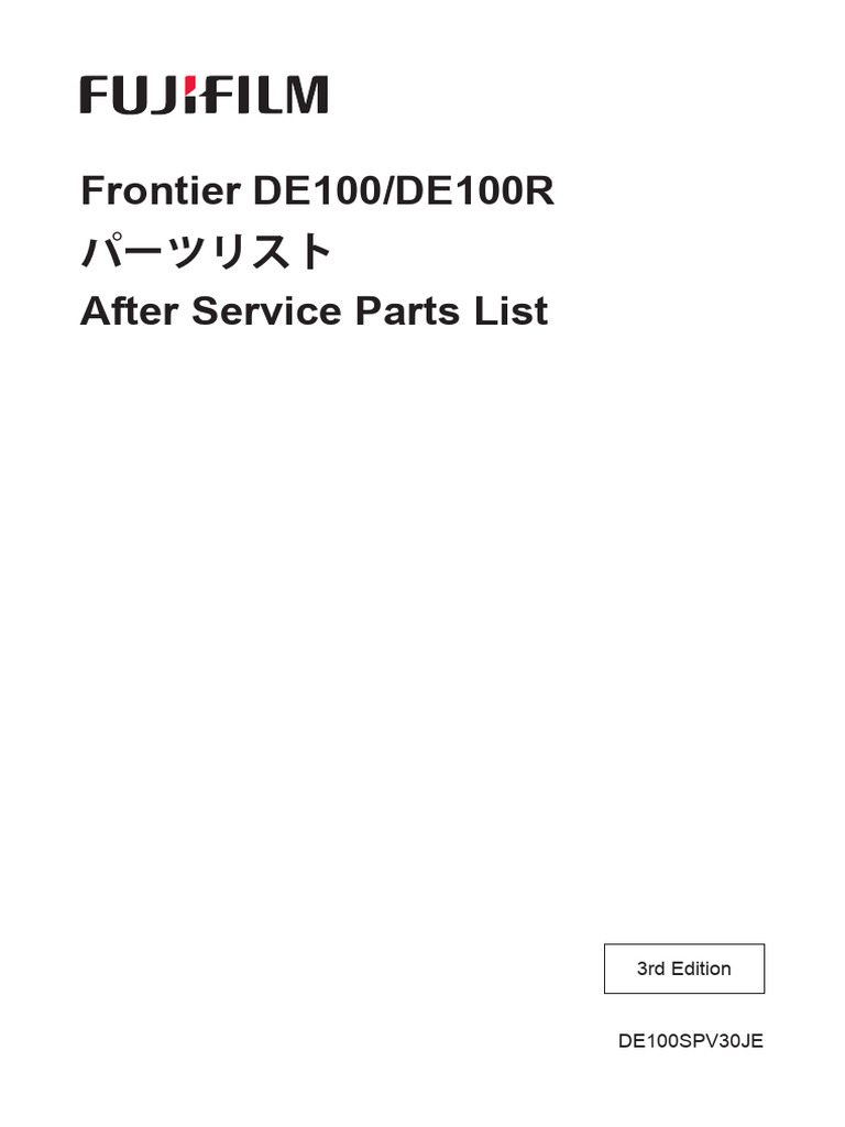 DE100 DE100R After Service Parts List 3rd Edition | PDF