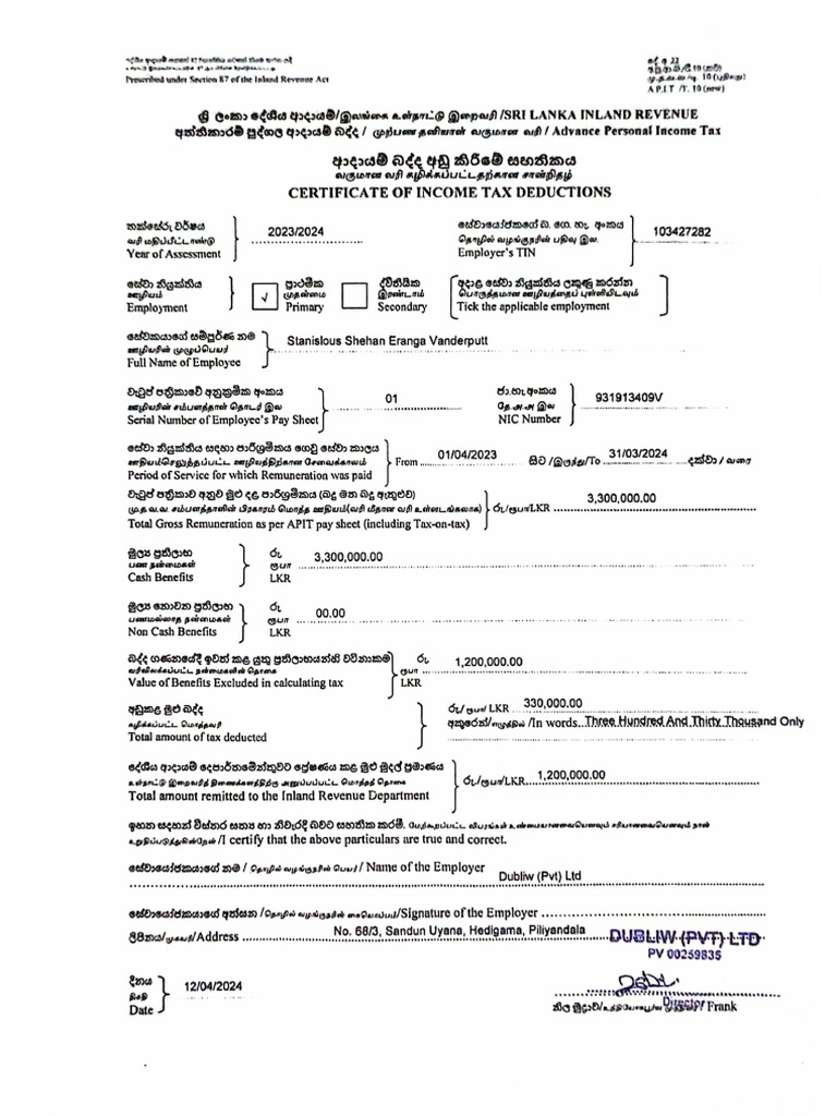 Certificate of Income Tax Deductions - 2023 & 2024 | PDF