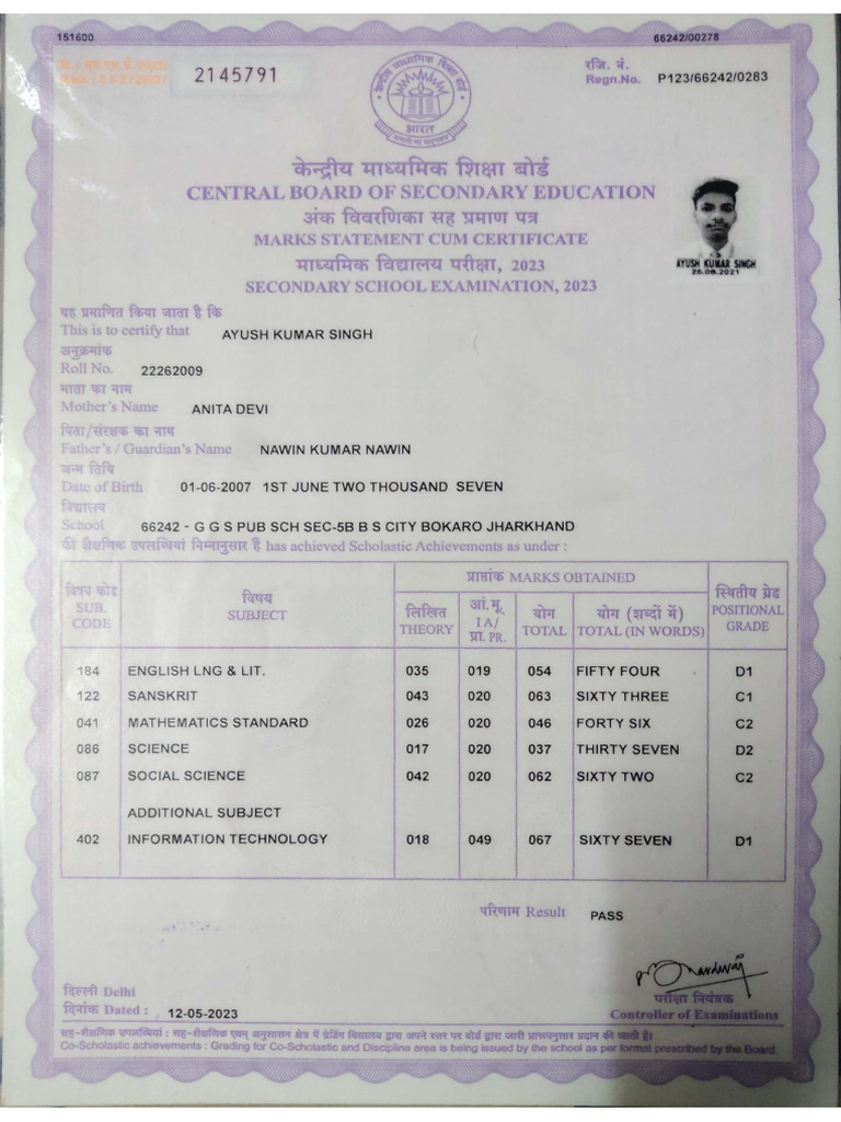 Image to PDF 20241228 18.21.50 | PDF