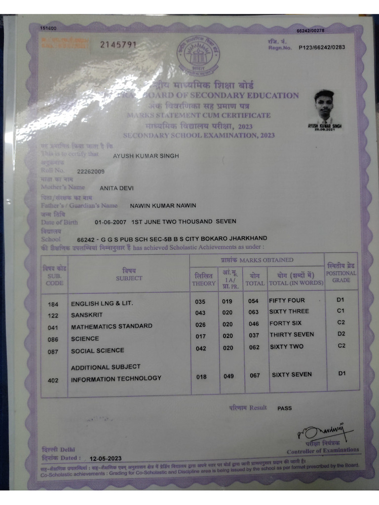 Image To PDF 20241228 18.05.51 | PDF