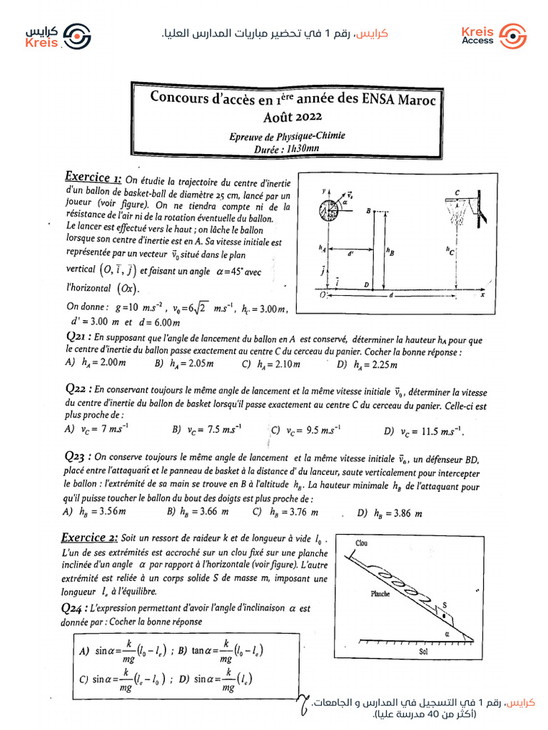 Concours ENSA 2022 | PDF