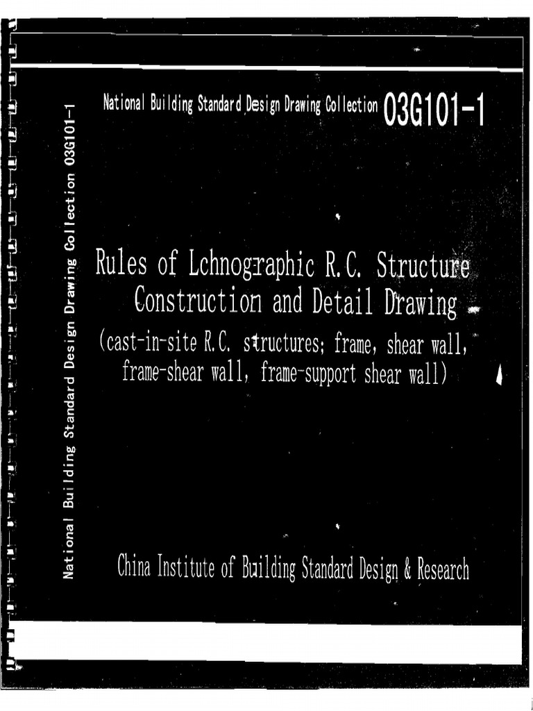 03G101 1 (英） | PDF