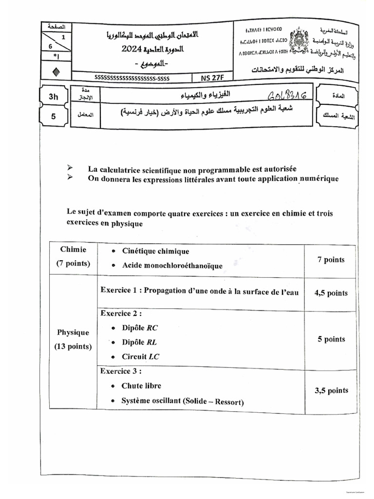 ENPC - SVT Biof 2024SN | PDF