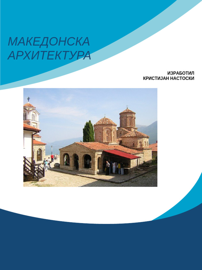 Arhitektura Makedonija Kiko | PDF