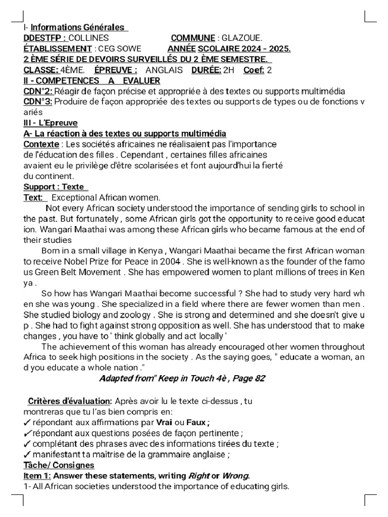 Epreuve de La Quatrième - Phoenix | PDF