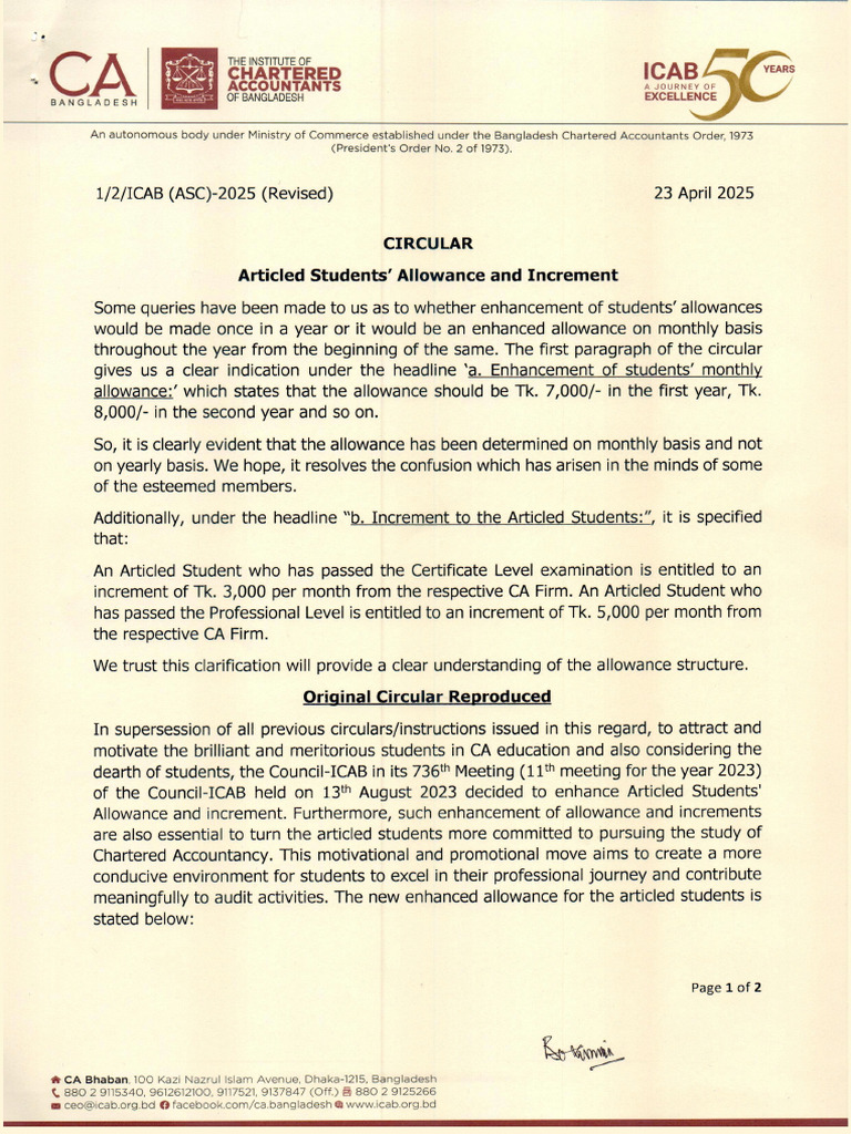 Circular Re Articled Students' Allowance and Increment - 0001 | PDF