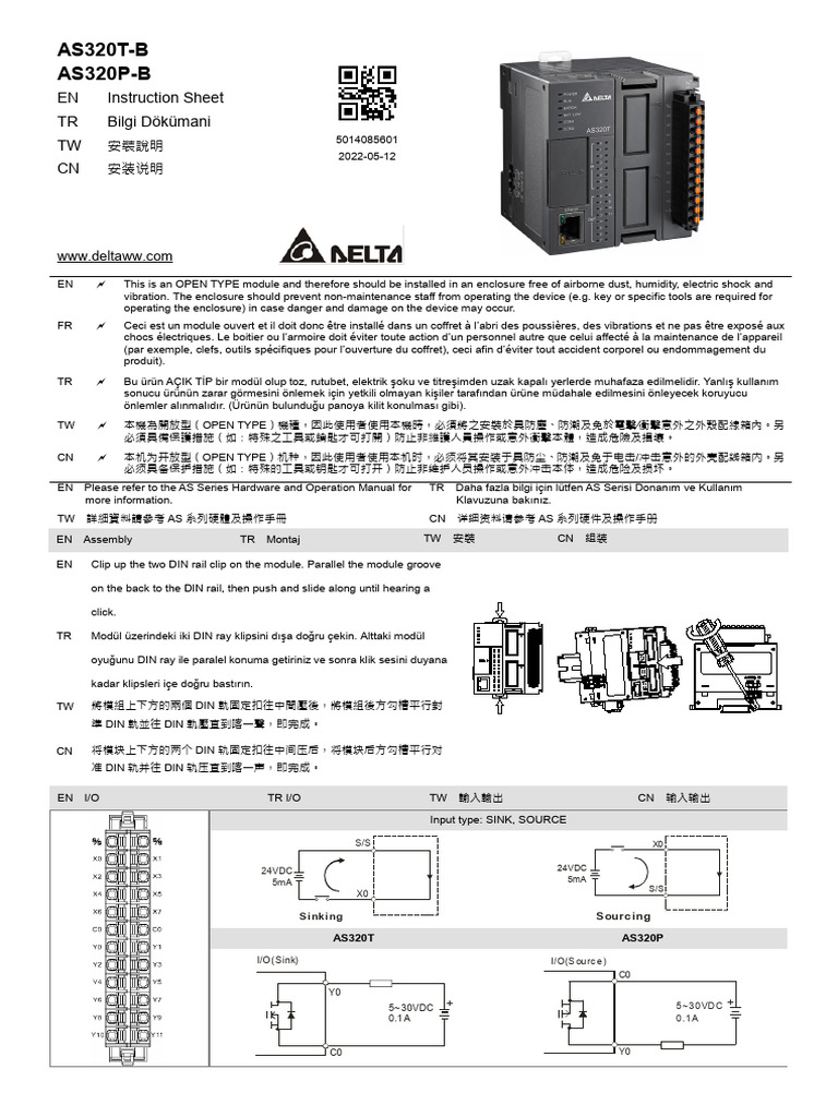 AS320T-B AS320P-B: EN Instruction Sheet TR Bilgi Dökümani TW CN | PDF
