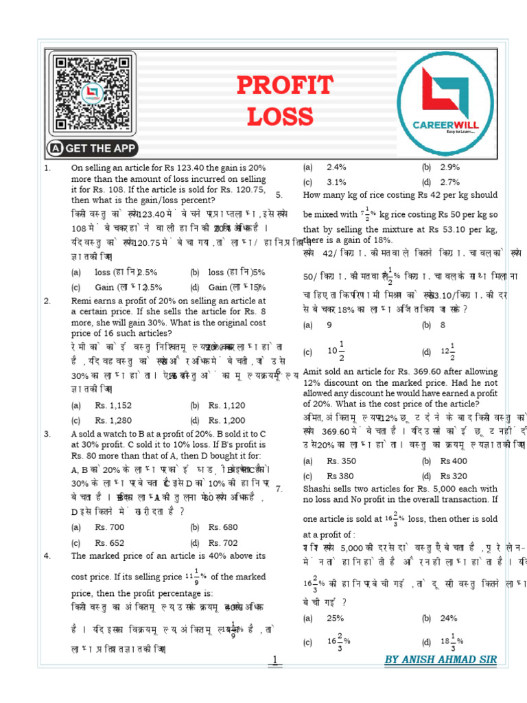 Profit and Loss Calculations Guide | PDF | Market (Economics ...