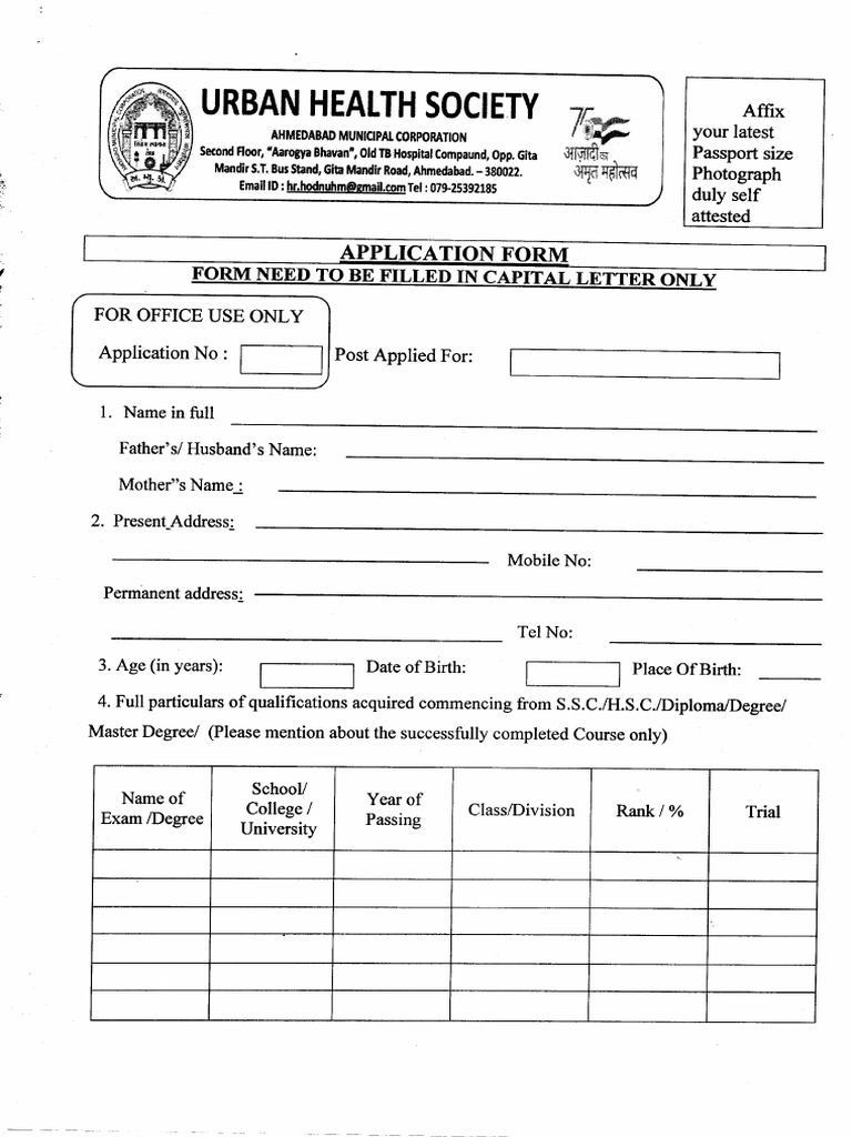 App Form | PDF