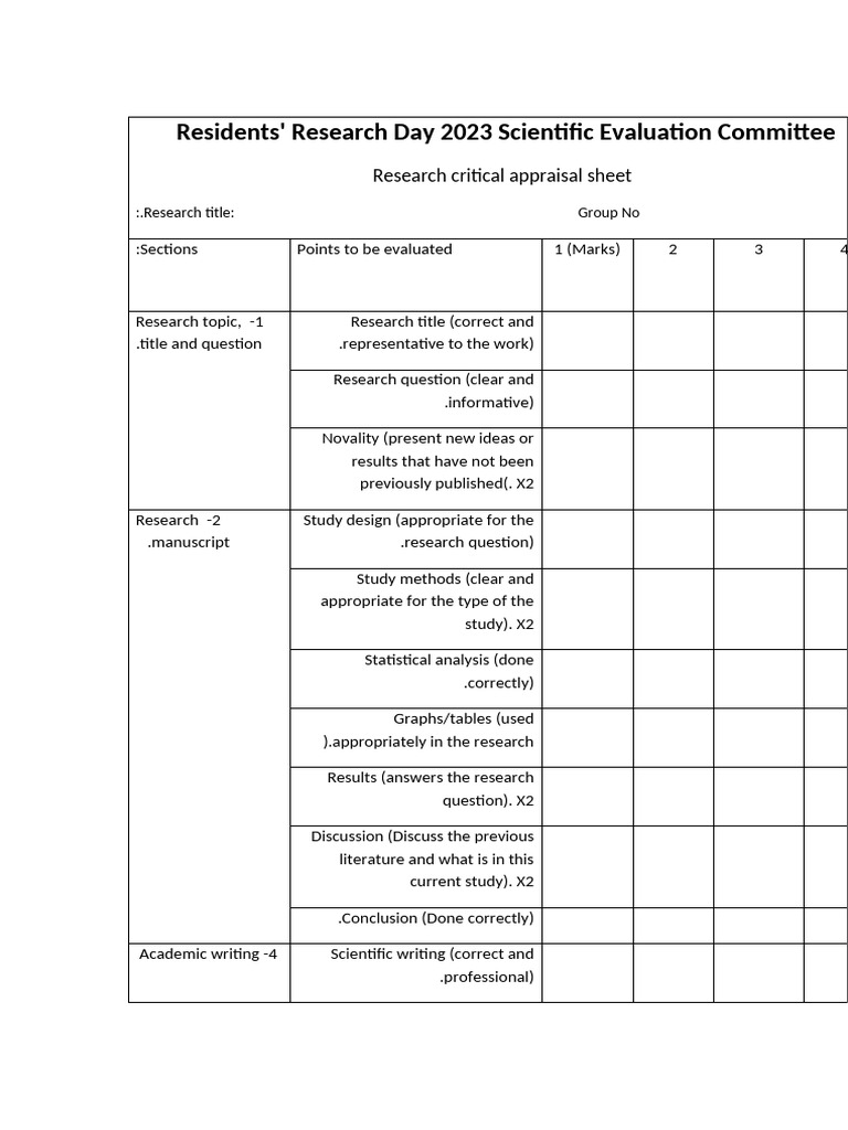 RRD Evaluation Sheet | PDF