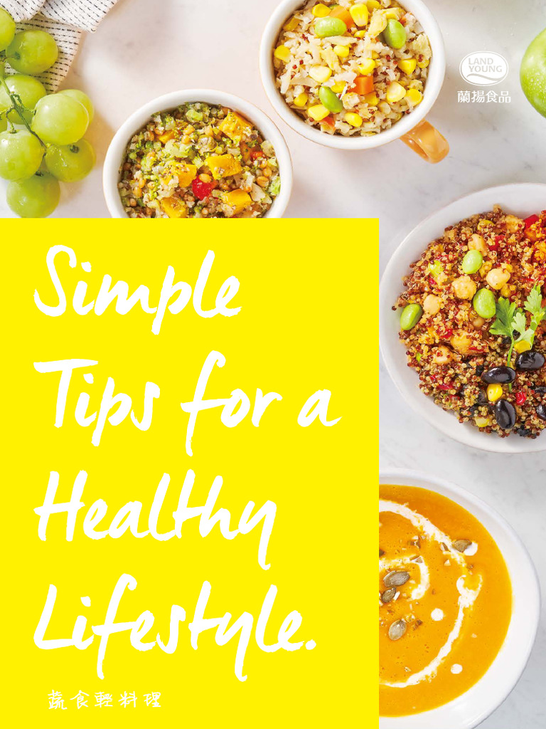 2023蘭揚食品 蔬食型錄 電子版 202306 | PDF | Thai Cuisine | Dumpling