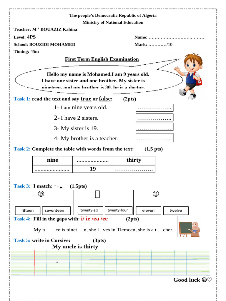 4PS English Exam T1 | PDF