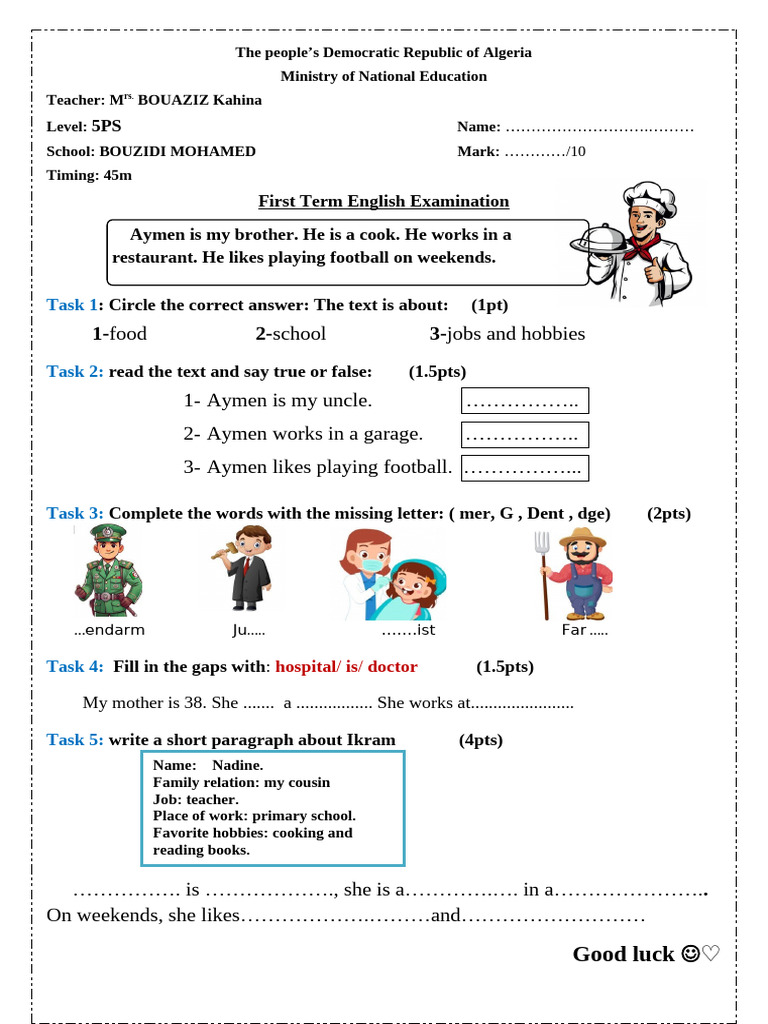 5PS English Exam T1 | PDF