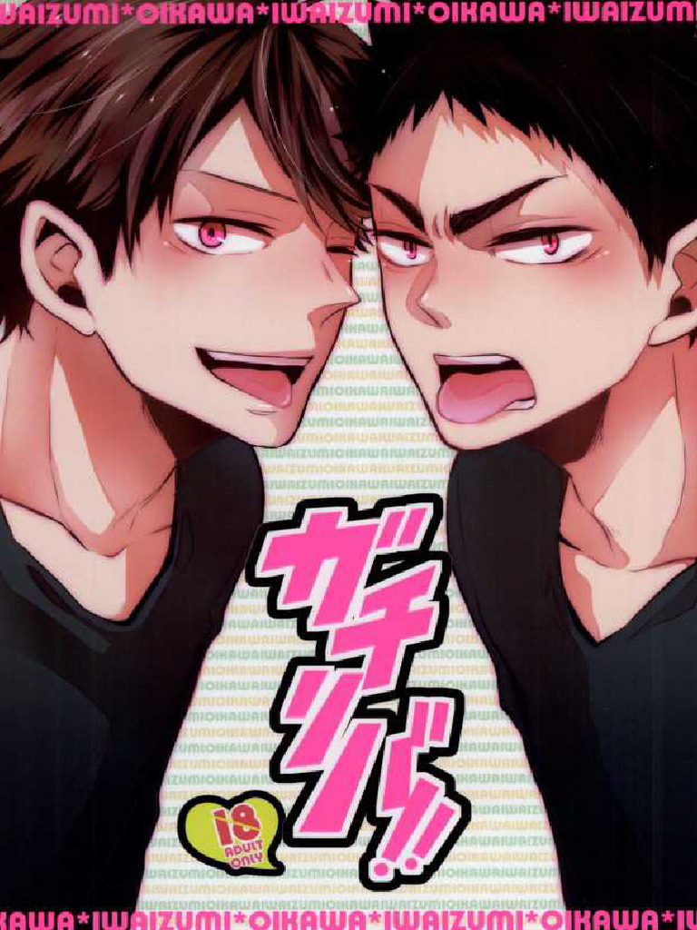 Haikyu!! DJ - Gachi Riva | PDF