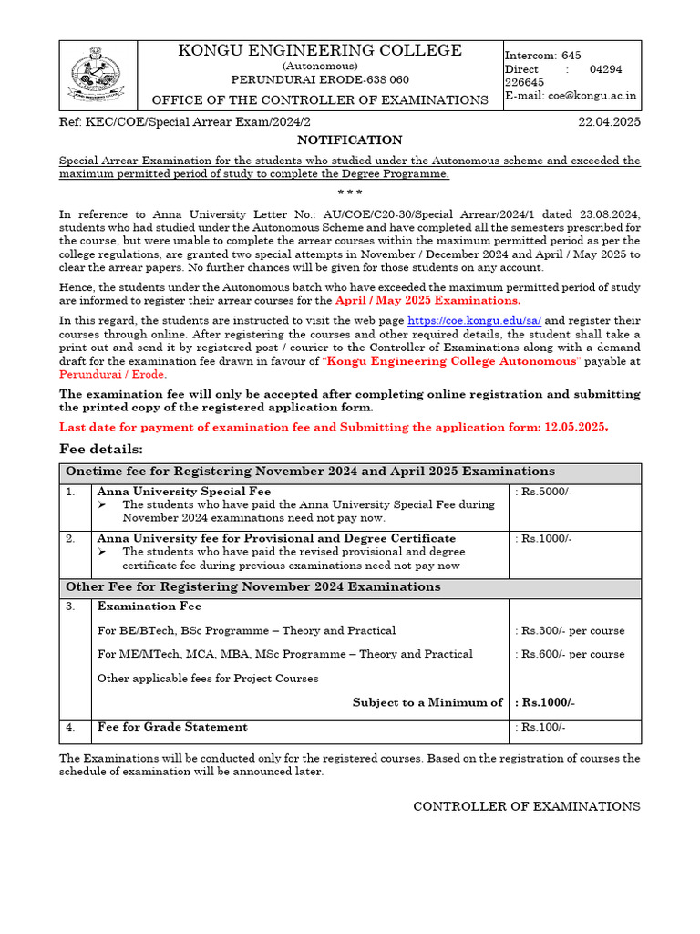 10.5 KEC Max Period Exhausted Additional Attempts 2024 May 2025 | PDF