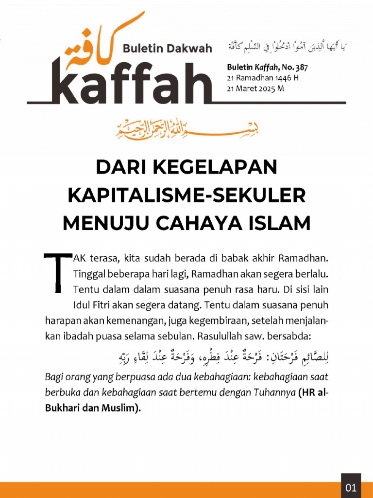 Kaffah Mobile 387 | PDF