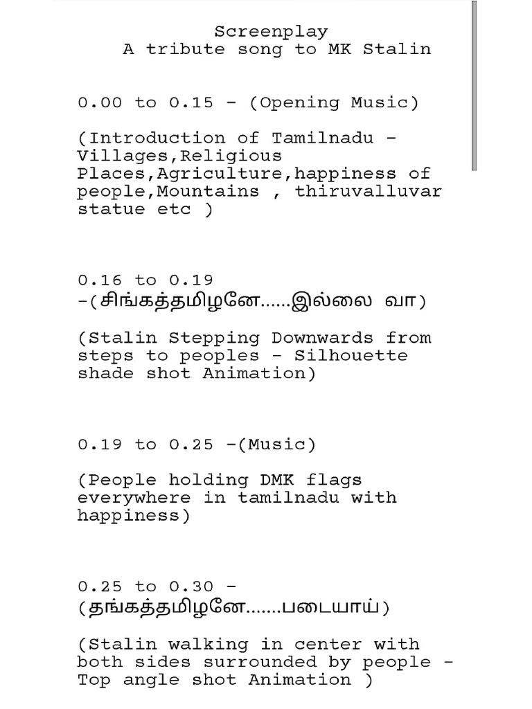 Song Screenplay | PDF