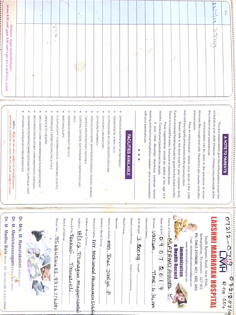 Firnaz Vac PDF | PDF