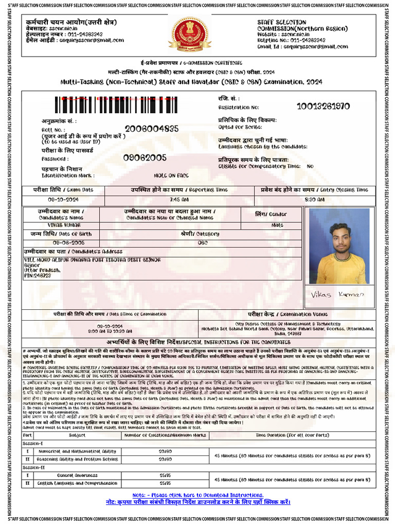 STAFF SELECTION COMMISSION [SSC] - Department of personnel & training | PDF