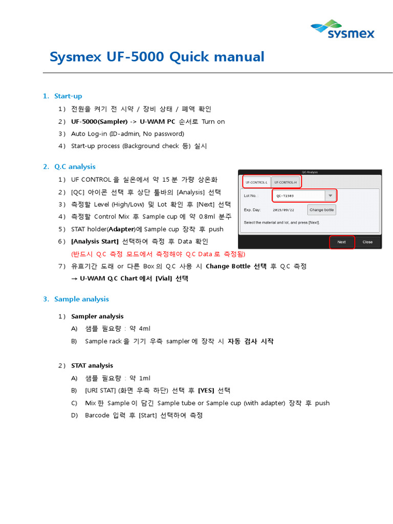 Sysmex UF-5000 Quick Manual | PDF