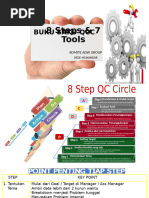 8 Step Aktivitas QCC | PDF