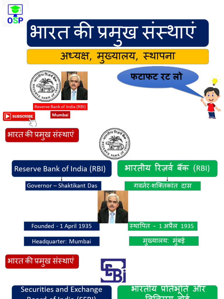 c1b4464e-db82-4278-9a27-58dfd7796e81 | PDF