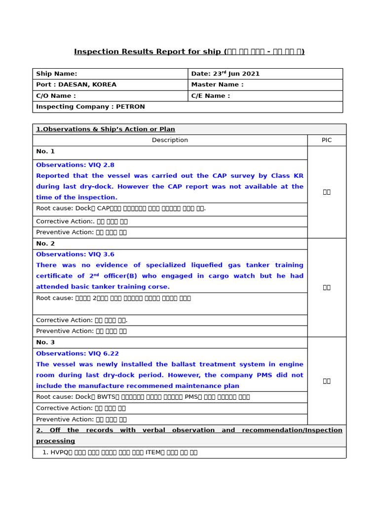Inspection Results Report ( PETRON 20210623) | PDF