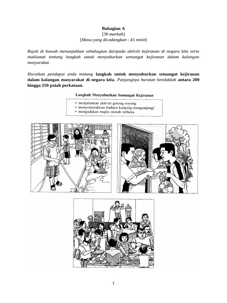 Bahagian A | PDF