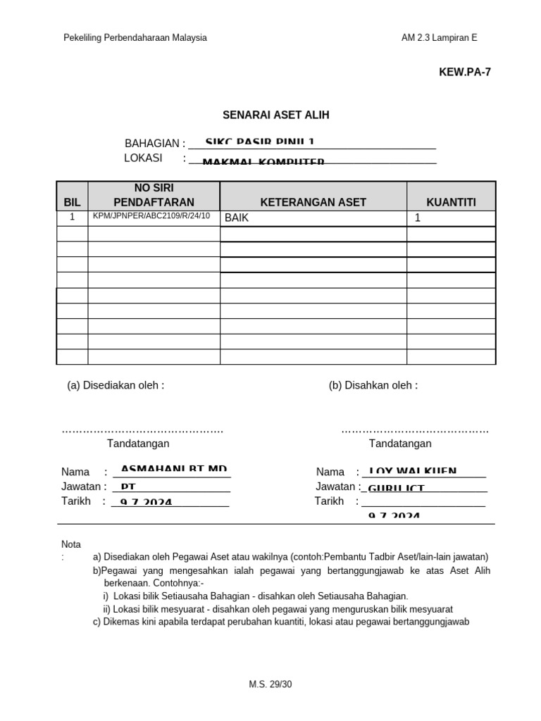 Kew Pa-7 | PDF