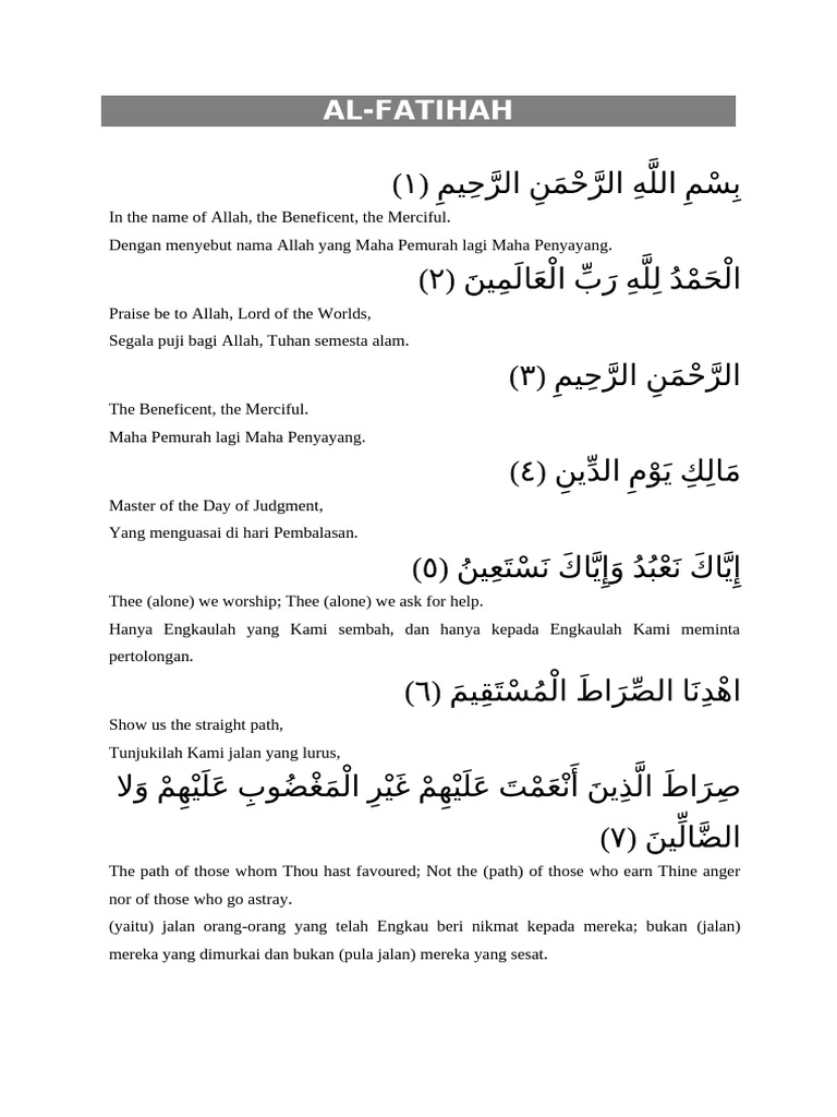 AL FATIHAH | PDF
