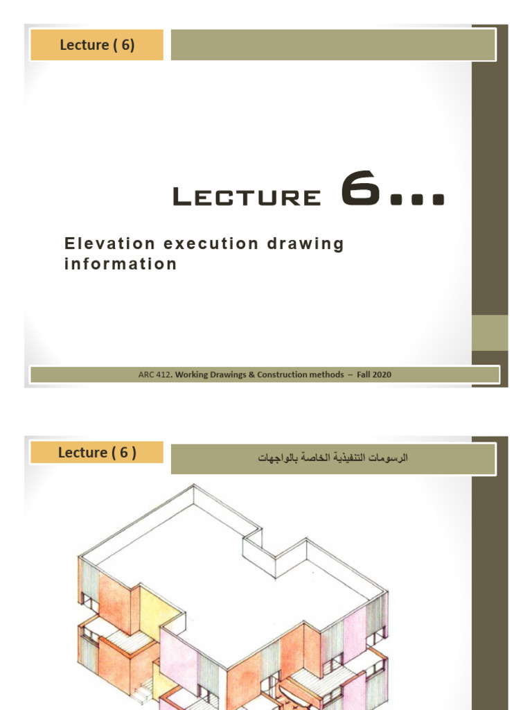 Lecture (6) : Elevation Execution Drawing Information | PDF