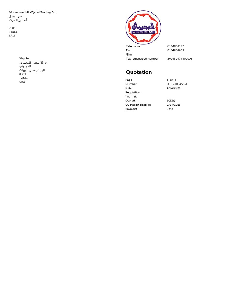 P131 Earthing Final Quotation | PDF | Trade | Economies