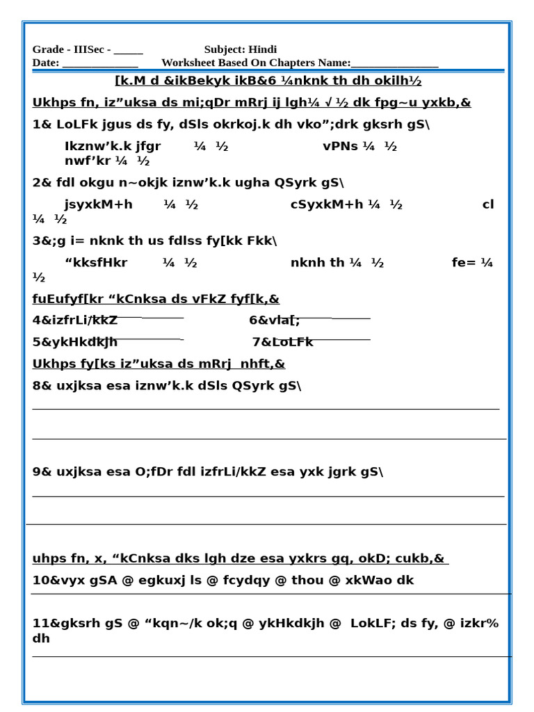 Class 3 Worksheet CH 6 | PDF