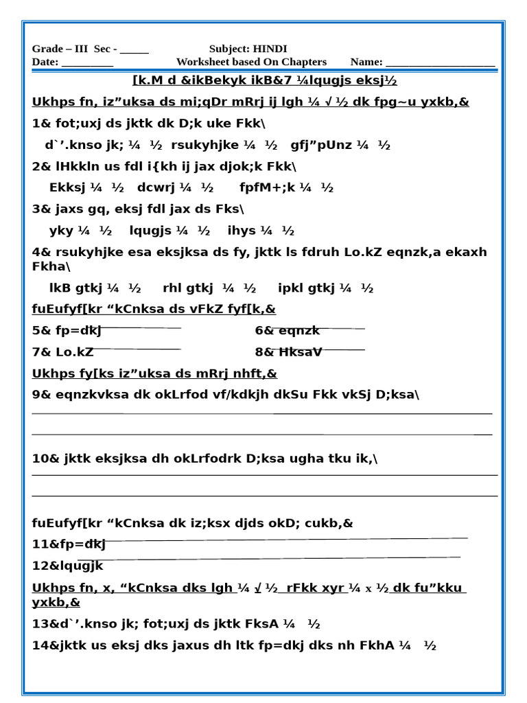 class 3 worksheet ch 7 update | PDF