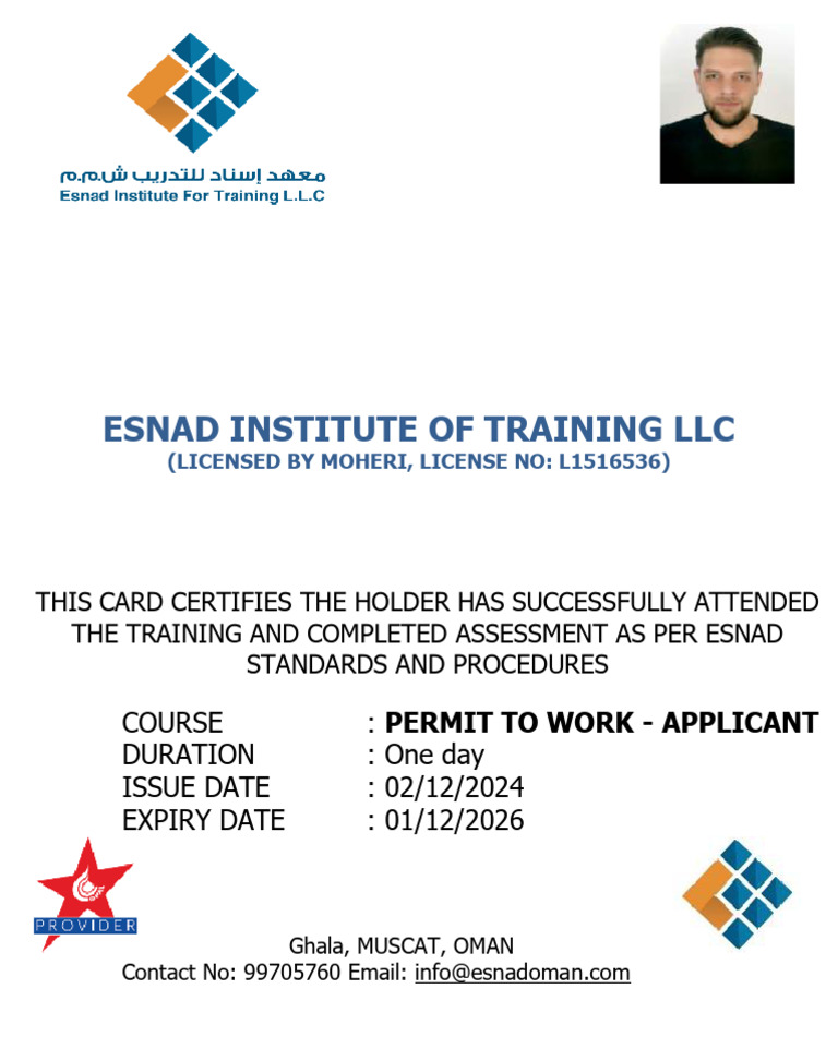 Anas 2910 PTW A | PDF