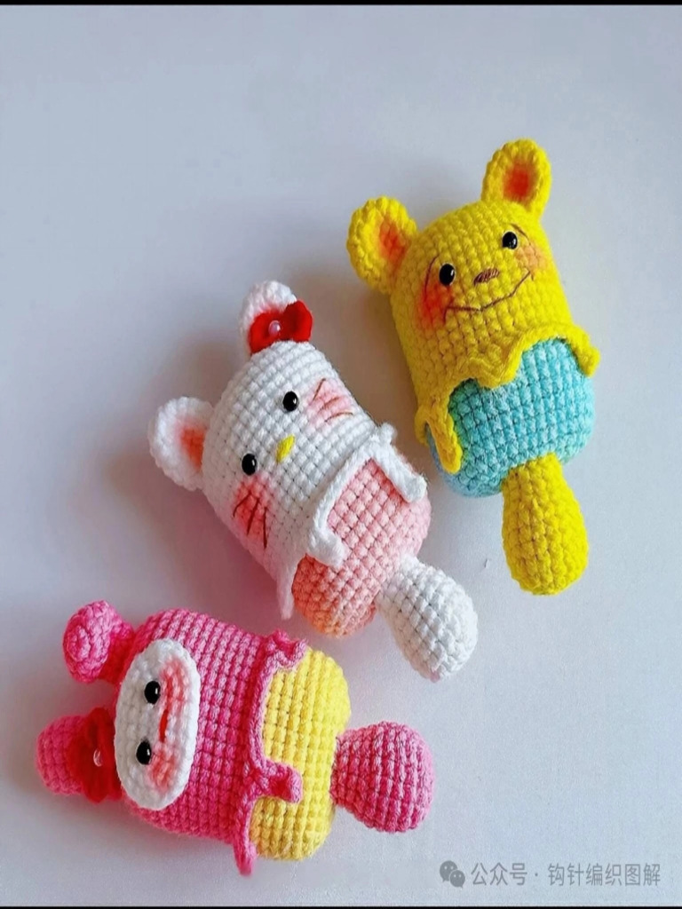 Cute Little Ice-Cream | PDF