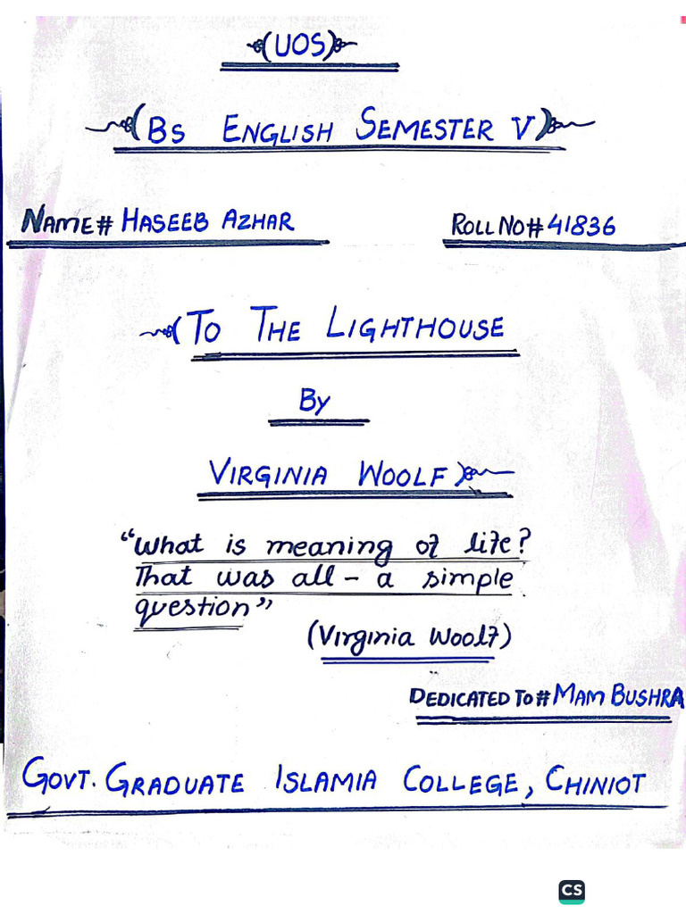 To The Lighthouse Short Questions by Haseeb Azhar | PDF