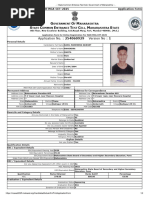 SIAC Application Form | PDF