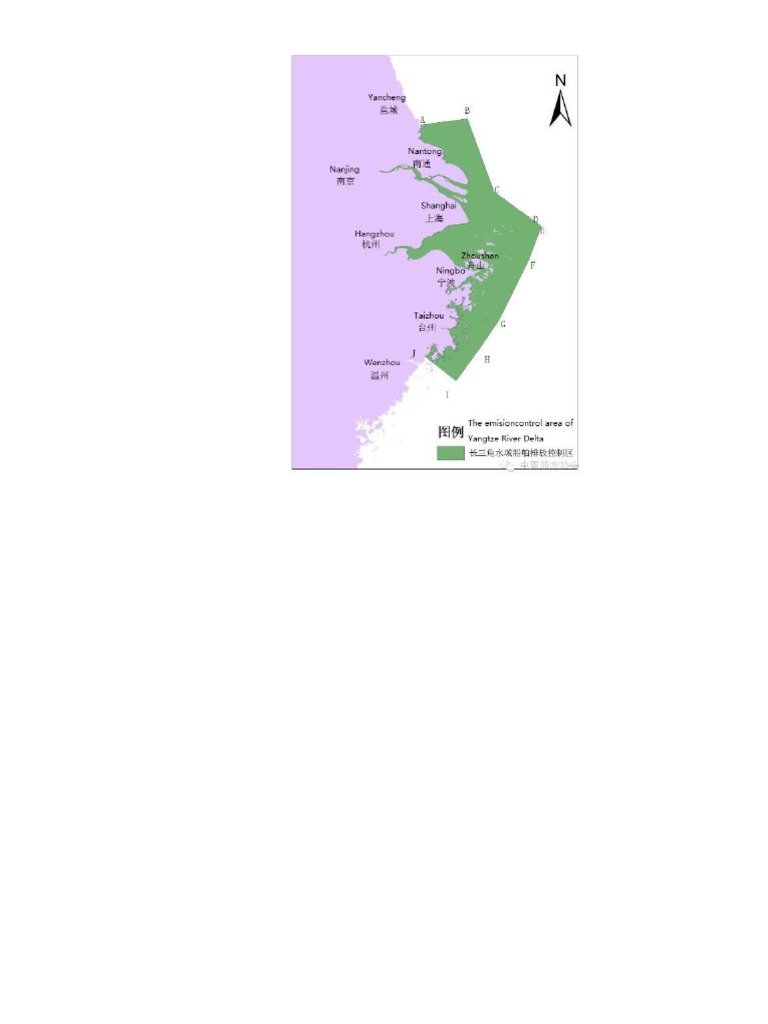 Yangtze River Delta ECA Overview | PDF