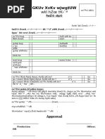 Arjit Raja Form | PDF