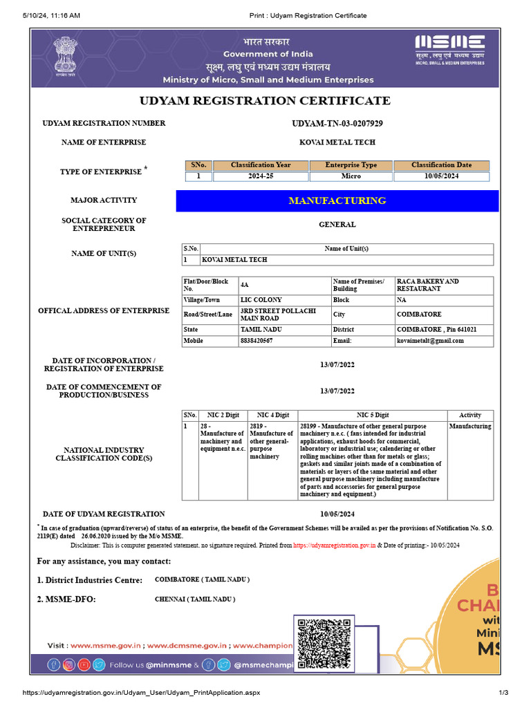 1.4 B Udyam Registration Certificate (MSME) | PDF | Business